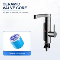 China 304 Stainless Steel 3.3KW Touch Button Control Instant Electric Water Heater Faucet for sale