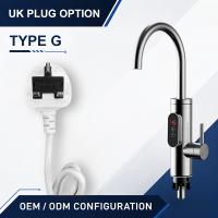China 3.3KW 3s Fast Heating Instant Electric Heating Faucet with 304 Stainless Steel for Kitchen and Bathroom for sale