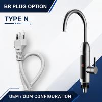 China 3300W Instant Electric Water Heating Faucet with LED Digital Temperature Display and 304 Stainless Steel for sale