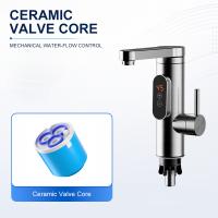 China 304 Stainless Steel Instantaneous Electric Hot Water Heater Tap with 360 Degree Rotatable Outlet and 3300W Power for sale