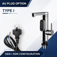 China 304 Stainless Steel Instantaneous Electric Hot Water Heater Tap with 360 Degree Rotatable Outlet and 3300W Power for sale