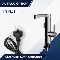 China 3300W 360° Free Rotation Electric Water Heater Tap with 304 Stainless Steel for Instant Hot Water for sale