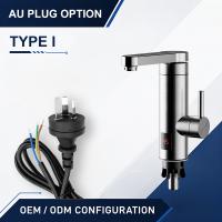 China 3300W High Power Electric Heating Tap with Water and Electricity Isolation and Digital Display Temperature Control for sale