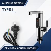 China 304 Stainless Steel 3300W Electric Heating Tap with 360° Free Rotation and LED Digital Temperature Display for sale