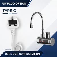 China Instant-heating electric tap for the kitchen – 360-degree free rotation, 304 stainless steel, 3300W. Provides hot water instantly; suitable for use in the kitchen or on the balcony. for sale