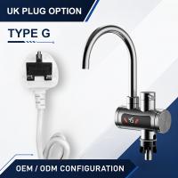 China 3300W 304 Stainless Steel Instant Electric Water Heater Faucet with 3-5 Seconds Heating for sale