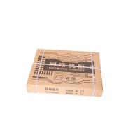 China Server Room Wall Mount Rack for 19 Inch 6U Network Cabinet Made of Cold Rolled Steel for sale
