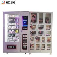 China Locker Vending Machine Visa for sale