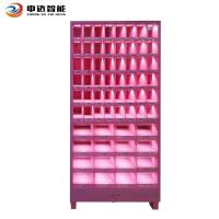 China Locker Vending Machine Visa for sale