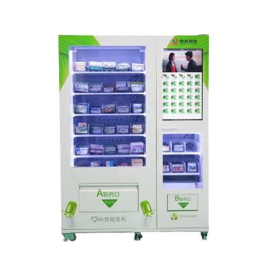 China LED Screen Advertisement Medicine Vending Machine for Hospital for sale