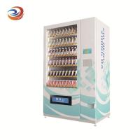 China LED Screen Advertisement Medicine Vending Machine for Hospital for sale