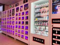 China LED Screen Advertisement Medicine Vending Machine for Hospital for sale