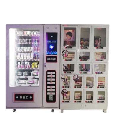 China Self Service Smart  Locker Vending Machine Touch Screen with QR Code Payment for sale