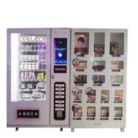 China Self Service Smart  Locker Vending Machine Touch Screen with QR Code Payment for sale