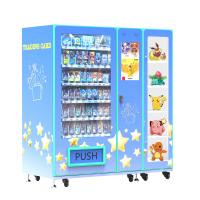 China ZD Combo Me Smart Locker Touch Screen Vending Machine Lift Coin QR Code Token Credit Card Vendor Machine for Shopping Malls for sale