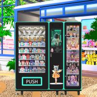 China ZD Combo Me Smart Locker Touch Screen Vending Machine Lift Coin QR Code Token Credit Card Vendor Machine for Shopping Malls for sale