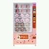 China Cosmetics 24 Hours Self Service Bread Dessert Vending Machines Cupcake Vending Machine with Refrigerated Function and Elevator for sale
