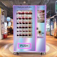 China 24-hours Beauty Pink Makeup Vending Machine Coin/QR Code/Token Payment System with SDK Function Credit Card Payment System for sale