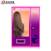 China Euro Standard 49 Inch Full Touch Screen  Vending Machine Credit Card and Token Payment System for Beauty Products for sale
