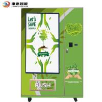 China Euro Standard 49 Inch Full Touch Screen  Vending Machine Credit Card and Token Payment System for Beauty Products for sale