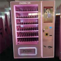 China Hot Sale Eyelashes Vending Machine Customized Maquina Expendedora for sale