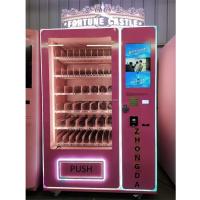 China 24H Self Service Smart Eyelash Hair Pink Maquina Expendedora De Pestanas Vending Machine for sale
