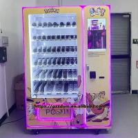 China 21.5'' Touch Screen Vending Machine for Trading Cards with Elevator Support with Canadian Bill and Coin and Credit Card for sale
