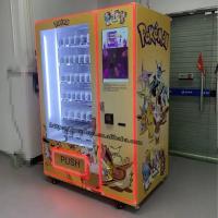 China 21.5'' Touch Screen Vending Machine for Trading Cards with Elevator Support with Canadian Bill and Coin and Credit Card for sale