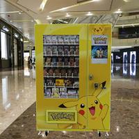 China 21.5'' Touch Screen Vending Machine for Trading Cards with Elevator Support with Canadian Bill and Coin and Credit Card for sale