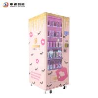 China Zhongda Custom Design Pink Small False Lashes Hair Bundles Wigs Beauty Vending Machine in Shopping Mall for sale