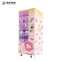China Zhongda Custom Design Pink Small False Lashes Hair Bundles Wigs Beauty Vending Machine in Shopping Mall for sale