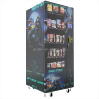 China Small Lashes Hair Bundles Small Vending Machine Coin Payment for Large Items with Digital System for sale