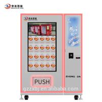 China Zhongda Smart Custom 49 Inch Touch Screen Make up Vending Machine Hair Extension Wigs Vending Machine Video Booth for sale