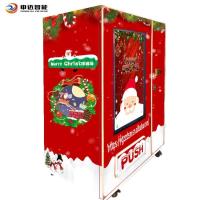 China Free Customer Dazzling 49 Inches Digital Touch Screen Clothing Vending Machine Cosmetics Beauty Vending Machine for sale