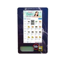 China Zhongda Wall-Mounted ID Reader Vending Machine Customizable Age Control with Coin Credit Card Token Payment Systems for sale