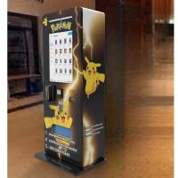 China Mini Stand-Free Card Vending Machine with Touch Screen for Trading Cards Sport Cards for sale
