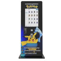 China Mini Stand-Free Card Vending Machine with Touch Screen for Trading Cards Sport Cards for sale