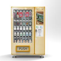 China Wholesale Self-Service Elevator Trading Card Vending Machine PiKaqiu with Coin Payment System 900 Pcs SPCC for sale