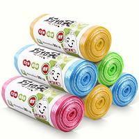 China Daily Used HDPE Trash Bags , Eco Friendly Custom Garbage Bags On Roll for sale
