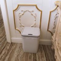 China Anti - Rust Intelligent Automatic Garbage Can For Home / Office / Airport for sale