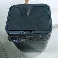 China Induction Type Household Waste Bins , Durable Home Trash Can 12L Capacity for sale