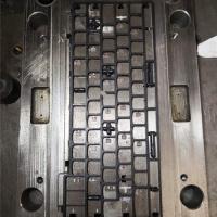 China High End Plastic Injection Molding For Plastic Case Cover High Polishing Surface for sale