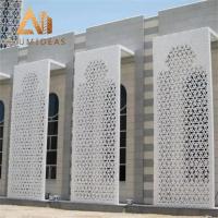 China Aluminum Perforated Exterior Metal Panel for sale