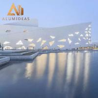 China Aluminum panels exterior for sale
