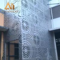 China Laser cut aluminum panels for sale