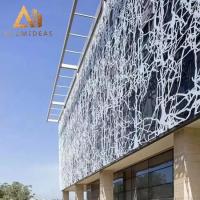 China CNC Aluminum Perforated Panel For Shopping Mall Wall for sale