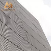 China CNC Aluminum Decorative Wall Panels Construction for sale