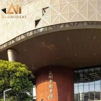 China Aluminum Perforated Cladding And Construction Panel for sale