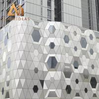China Custom Decoration Wholesale Perforated Aluminium Panels Facade for sale
