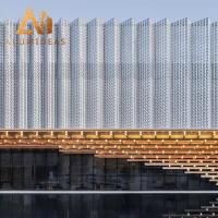 China Custom Wholesale Aluminum Laser Cut Facade Panel For Building for sale